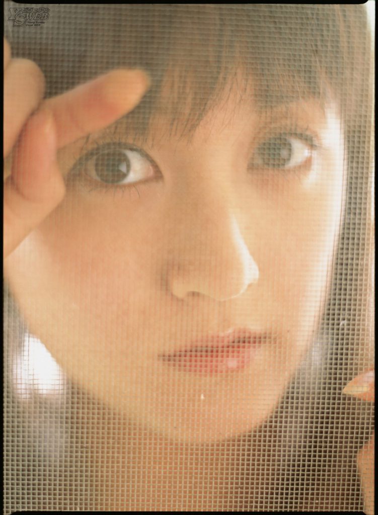 [YS Web] Vol.135 ~ Ayaka Komatsu - Permanent Bachelor