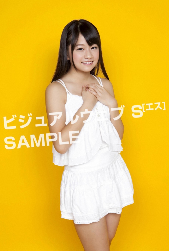 [YS Web] Vol.393 ~ Haruka Shimada & Rena Kato - Permanent Bachelor